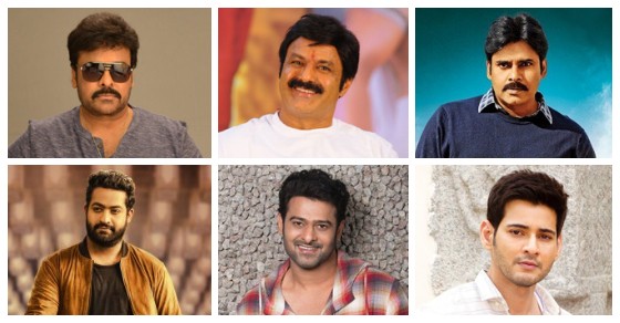 Favourite Telugu Actors 2017 | List of Best Telugu Actors 2017 - FilmiBeat