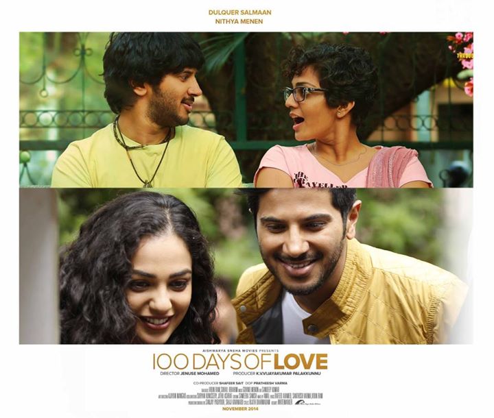 100 Days Of Love (Hundred Days Of Love) Fan Photos | 100 Days Of Love ...