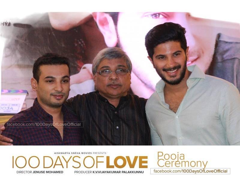 100 Days Of Love (Hundred Days Of Love) Fan Photos | 100 Days Of Love ...