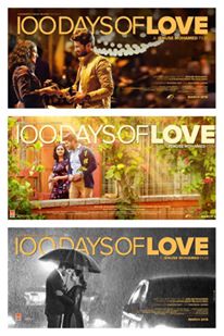 100 Days Of Love (Hundred Days Of Love) Fan Photos | 100 Days Of Love ...