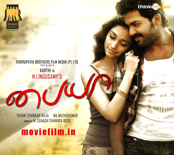 Paiya Fan Photos | Paiya Photos, Images, Pictures # 8521 - FilmiBeat