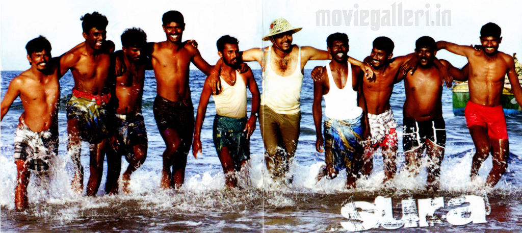 Sura Fan Photos | Sura Photos, Images, Pictures # 7410 - FilmiBeat