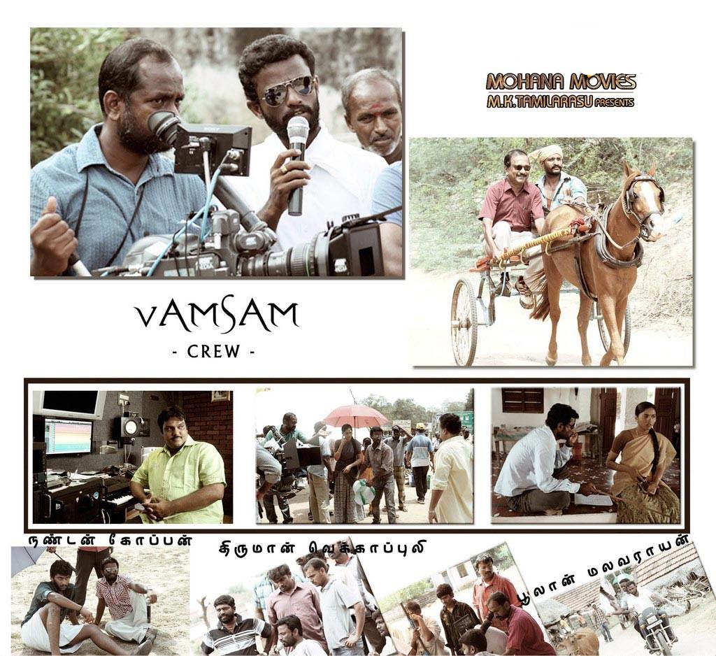 Vamsam Fan Photos | Vamsam Photos, Images, Pictures # 9917 - FilmiBeat