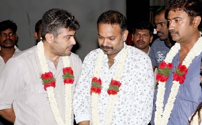 Mankatha Fan Photos | Mankatha Photos, Images, Pictures # 11125 - FilmiBeat