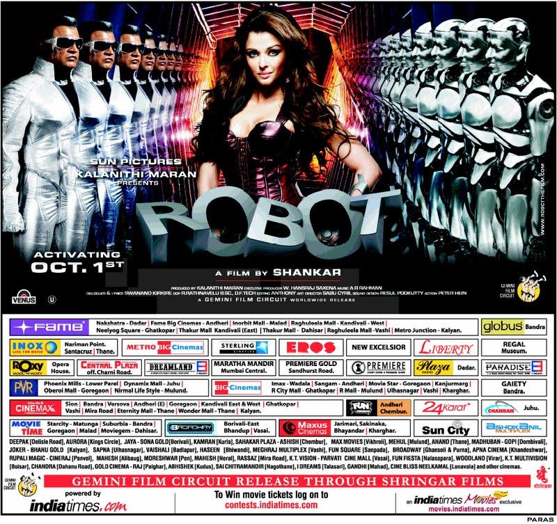 Endhiran Fan Photos | Endhiran Photos, Images, Pictures # 12689 - FilmiBeat