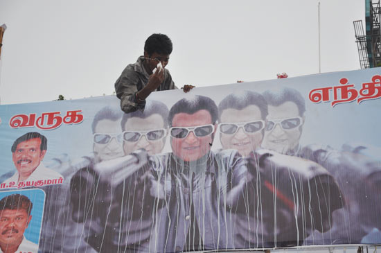 Endhiran Fan Photos | Endhiran Photos, Images, Pictures # 12968 - FilmiBeat