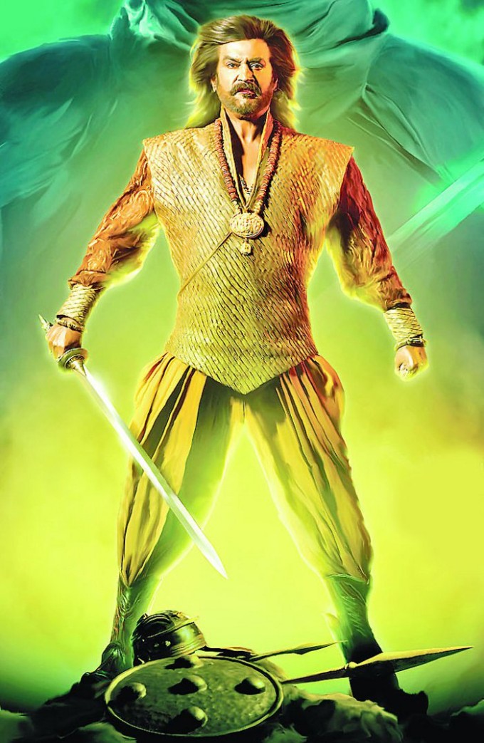 Raana Fan Photos | Raana Photos, Images, Pictures # 15920 - FilmiBeat