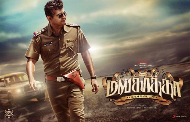 Mankatha Poster