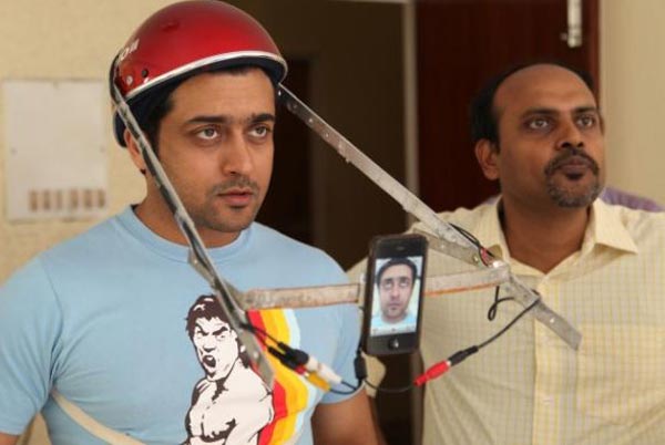 Maattrraan Fan Photos | Maattrraan Photos, Images, Pictures # 18544 ...