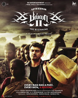 Billa 2 Fan Photos | Billa 2 Photos, Images, Pictures # 18598 - FilmiBeat