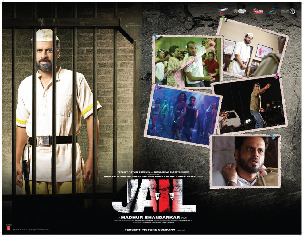 Jail Fan Photos | Jail Photos, Images, Pictures # 2597 - FilmiBeat