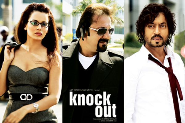 Knock Out Fan Photos | Knock Out Photos, Images, Pictures # 3847 ...