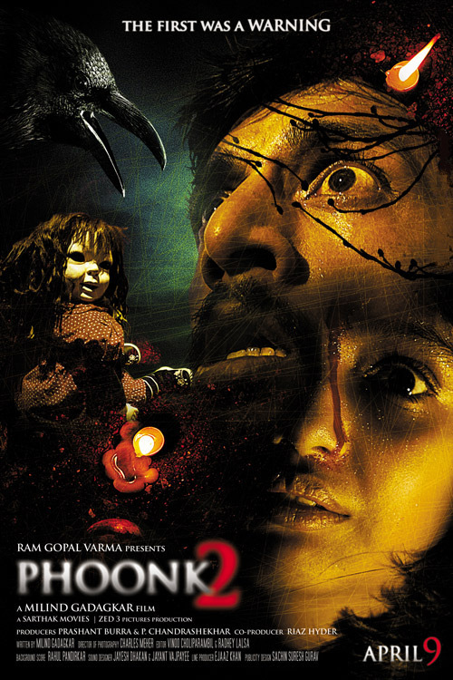 Phoonk 2 Fan Photos | Phoonk 2 Photos, Images, Pictures # 17765 - FilmiBeat