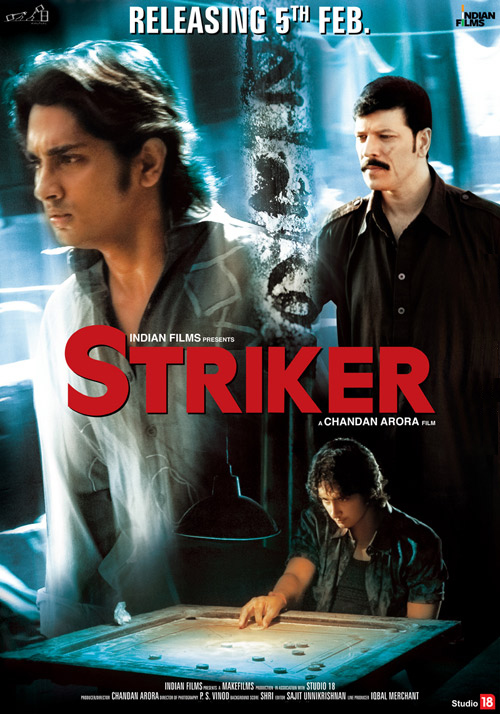 Striker Fan Photos | Striker Photos, Images, Pictures # 4240 - FilmiBeat