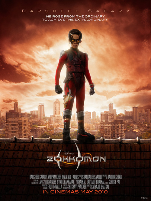 Zokkomon Fan Photos | Zokkomon Photos, Images, Pictures # 5148 - FilmiBeat