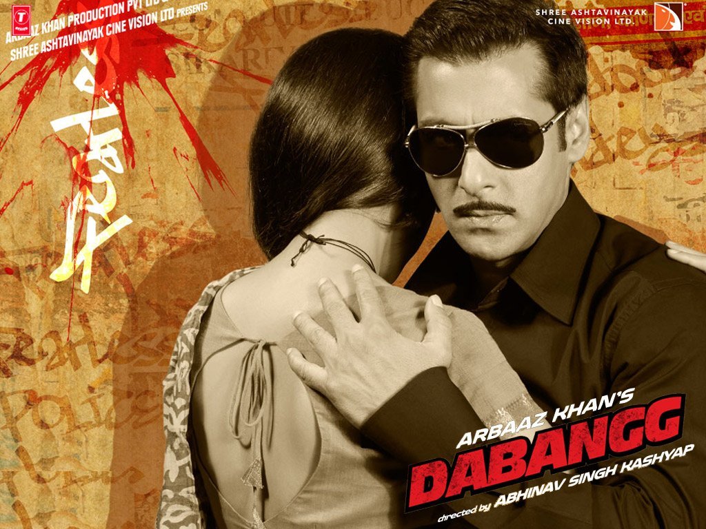Dabangg Fan Photos | Dabangg Photos, Images, Pictures # 10897 - FilmiBeat