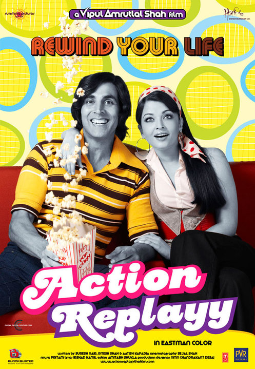 Action Replayy Fan Photos | Action Replayy Photos, Images, Pictures ...