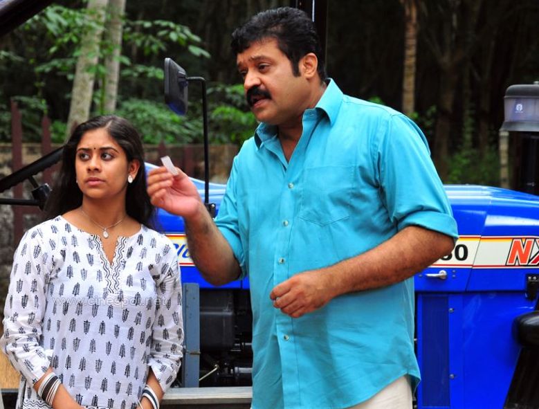 Janakan Fan Photos | Janakan Photos, Images, Pictures # 1484 - FilmiBeat