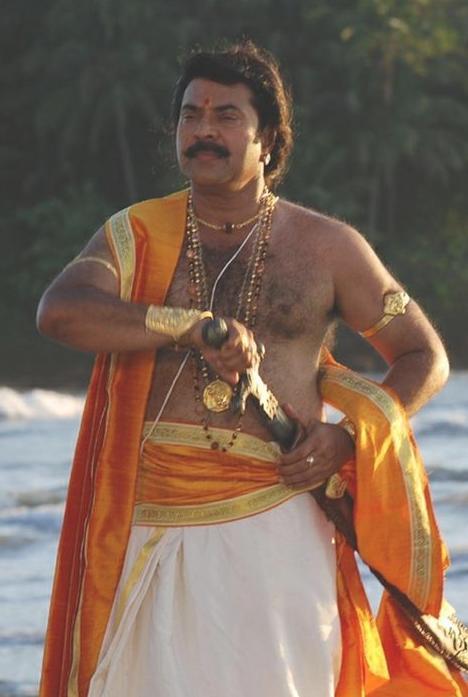 Pazhassiraja Fan Photos | Pazhassiraja Photos, Images, Pictures # 1560 ...