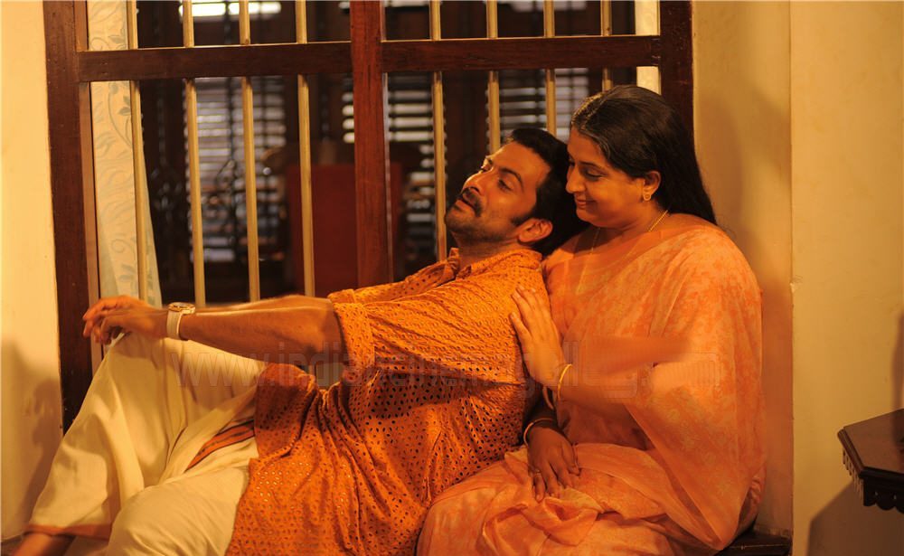 Thanthonni Fan Photos | Thanthonni Photos, Images, Pictures # 5303 ...