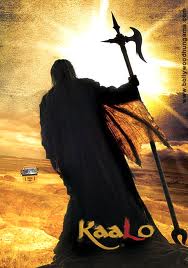 Kaalo Fan Photos | Kaalo Photos, Images, Pictures # 14474 - FilmiBeat