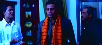 Raakh (2007) Fan Photos | Raakh (2007) Photos, Images, Pictures # 17756 ...