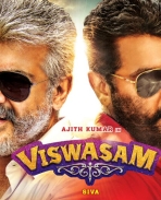 Viswasam (Visvasam) Fan Photos | Viswasam Photos, Images, Pictures ...