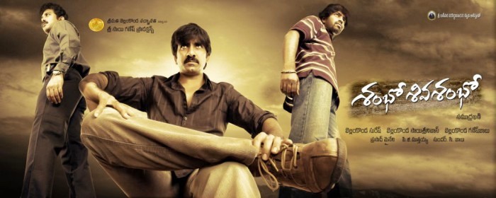 Shambo Shiva Shambo Fan Photos | Shambo Shiva Shambo Photos, Images ...