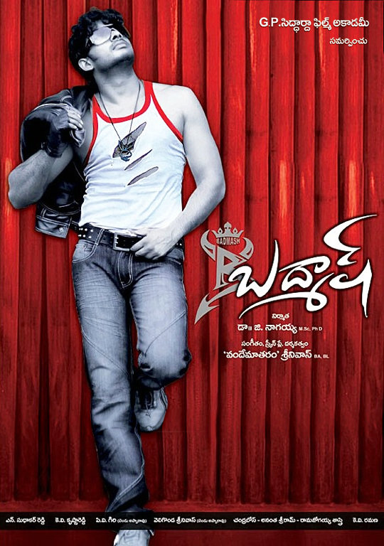 Badmaash Fan Photos | Badmaash Photos, Images, Pictures # 9110 - FilmiBeat