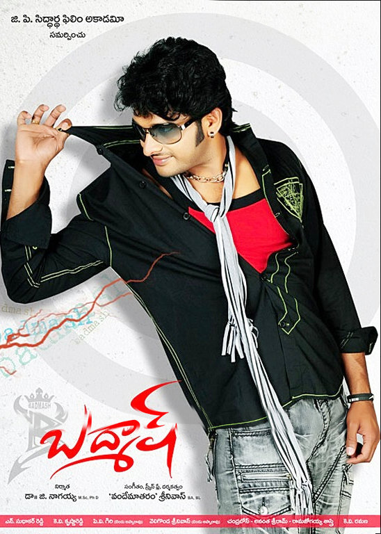 Badmaash Fan Photos | Badmaash Photos, Images, Pictures # 9108 - FilmiBeat