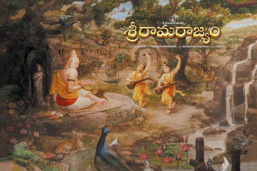 Sri Rama Rajyam Fan Photos | Sri Rama Rajyam Photos, Images, Pictures ...