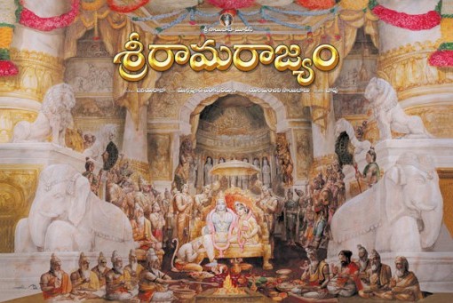 Sri Rama Rajyam Fan Photos | Sri Rama Rajyam Photos, Images, Pictures ...