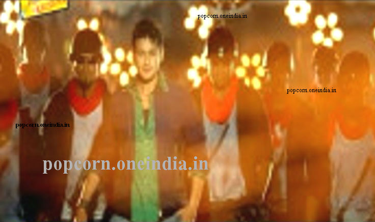 Dookudu Fan Photos | Dookudu Photos, Images, Pictures # 16608 - FilmiBeat