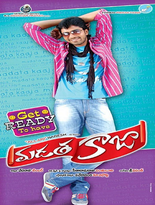 Madatha Kaja Fan Photos | Madatha Kaja Photos, Images, Pictures # 16955 ...