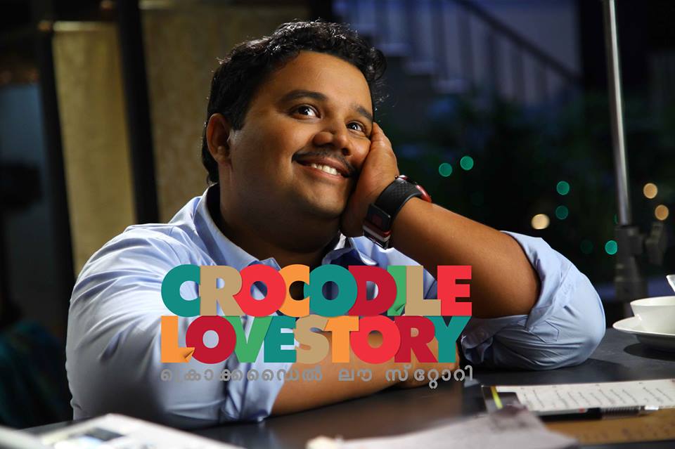 Crocodile Love Story Fan Photos | Crocodile Love Story Photos, Images ...