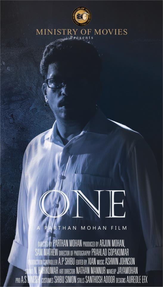 One (2013) Fan Photos | One (2013) Photos, Images, Pictures # 19898 ...