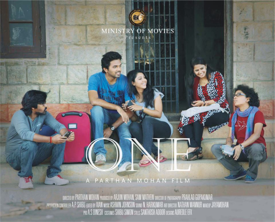 One (2013) Fan Photos | One (2013) Photos, Images, Pictures # 19896 ...