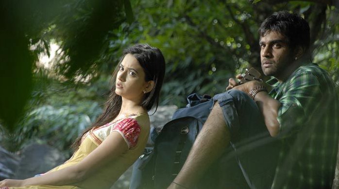 Chiru Fan Photos | Chiru Photos, Images, Pictures # 11146 - FilmiBeat