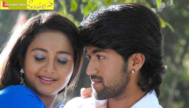 Modala Sala Fan Photos | Modala Sala Photos, Images, Pictures # 11305 ...