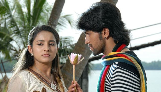 Modala Sala Fan Photos | Modala Sala Photos, Images, Pictures # 11298 ...