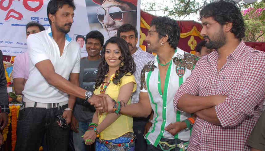 Addhuri Fan Photos | Addhuri Photos, Images, Pictures # 12037 - FilmiBeat