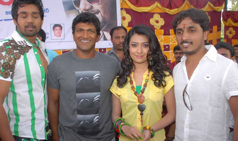 Addhuri Fan Photos | Addhuri Photos, Images, Pictures # 12042 - FilmiBeat