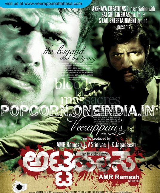 Veerappan Attahasa Fan Photos | Veerappan Attahasa Photos, Images ...