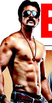 Kannada Actor Prem Body