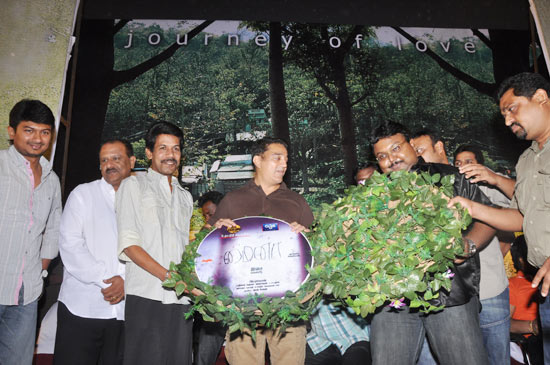 Mynaa Fan Photos | Mynaa Photos, Images, Pictures # 12707 - FilmiBeat