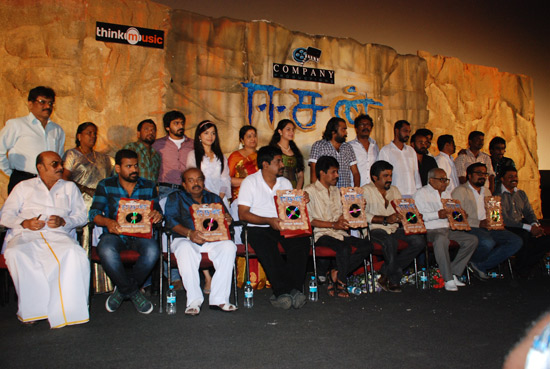 Eesan Fan Photos | Eesan Photos, Images, Pictures # 13850 - FilmiBeat