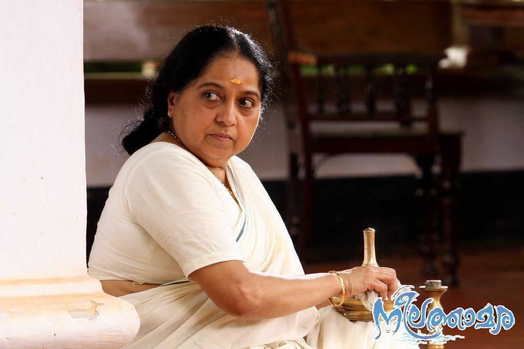 Neelathaamara Fan Photos | Neelathaamara Photos, Images, Pictures ...