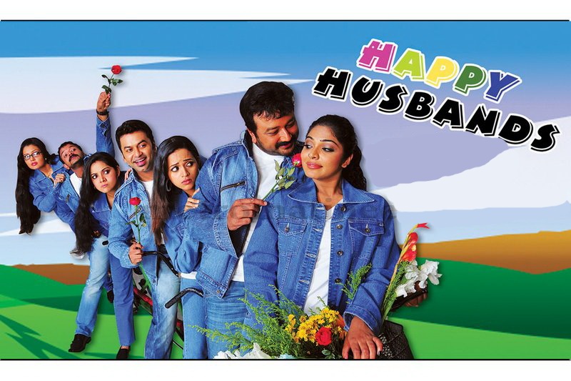 Happy Husbands Fan Photos | Happy Husbands Photos, Images, Pictures ...