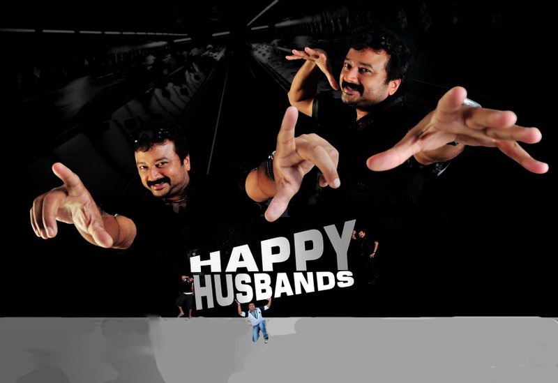 Happy Husbands Fan Photos | Happy Husbands Photos, Images, Pictures ...