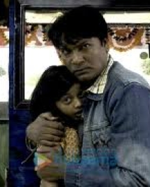 Kaalo Fan Photos | Kaalo Photos, Images, Pictures - FilmiBeat